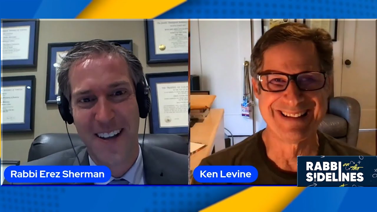 Rabbi on the Sidelines: Ken Levine