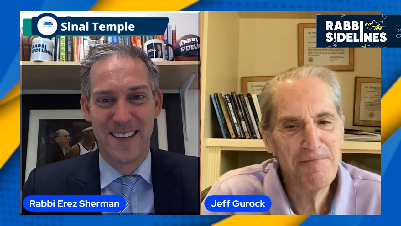 Rabbi on the Sidelines: Jeffrey Gurock