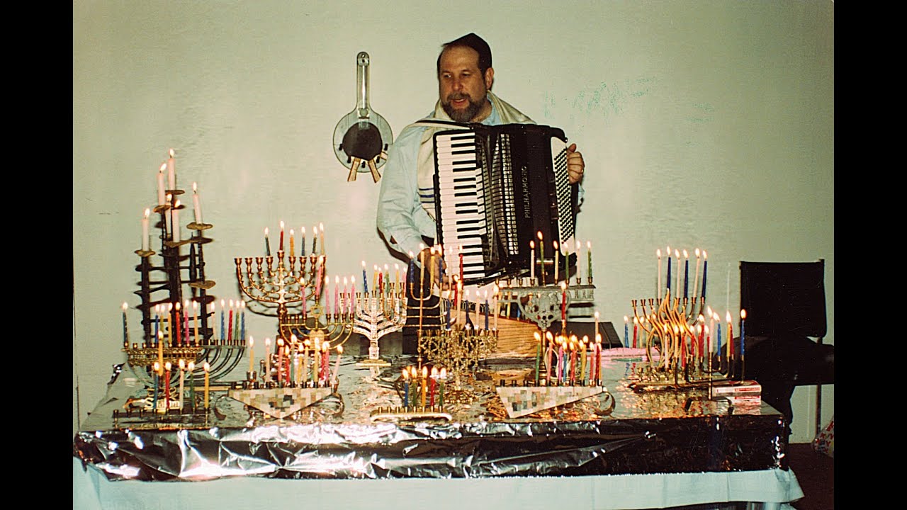 Remembering Rabbi Mark S. Golub