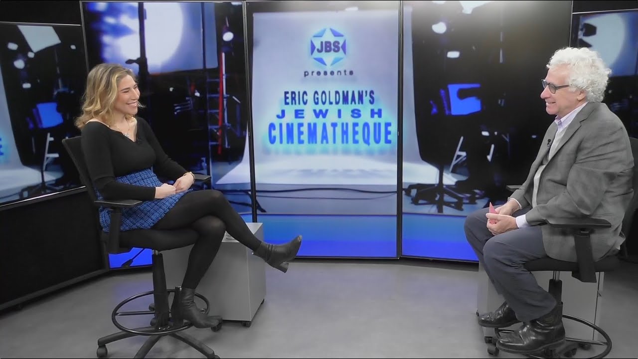 Jewish Cinémathèque: Laura Bialis