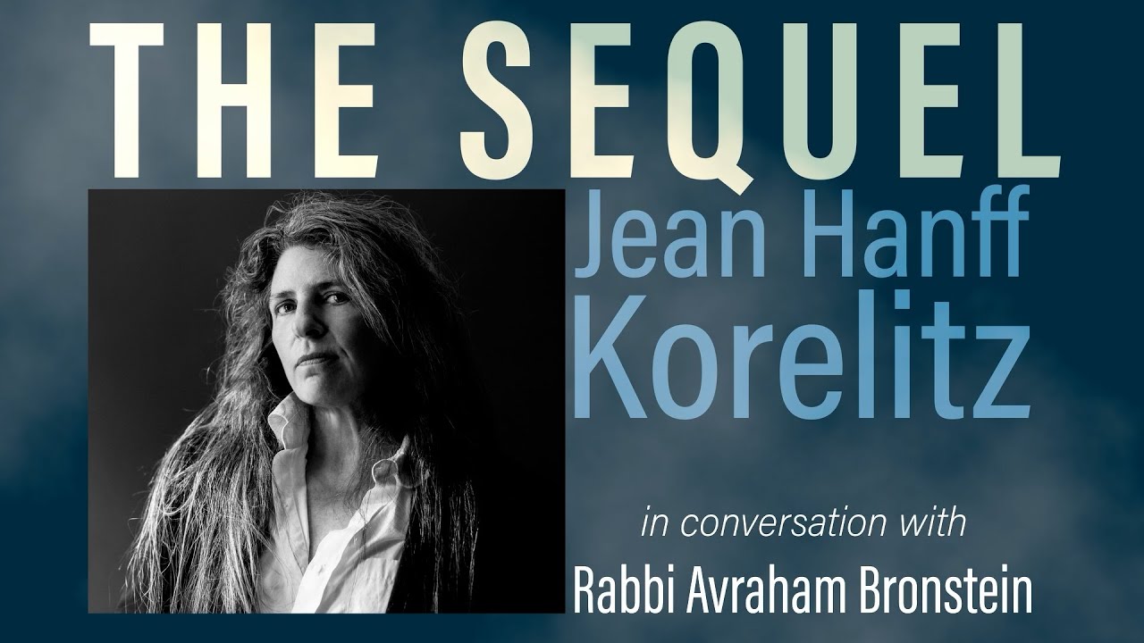 Hampton Authors: Jean Hanff Korelitz